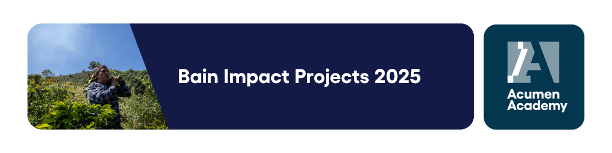 2025 Bain Pro-Bono Consulting Project - Application Form